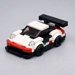 LEGO Set 77264-1 Jaguar Project 7 & Land Rover Defender (2026 Speed ...
