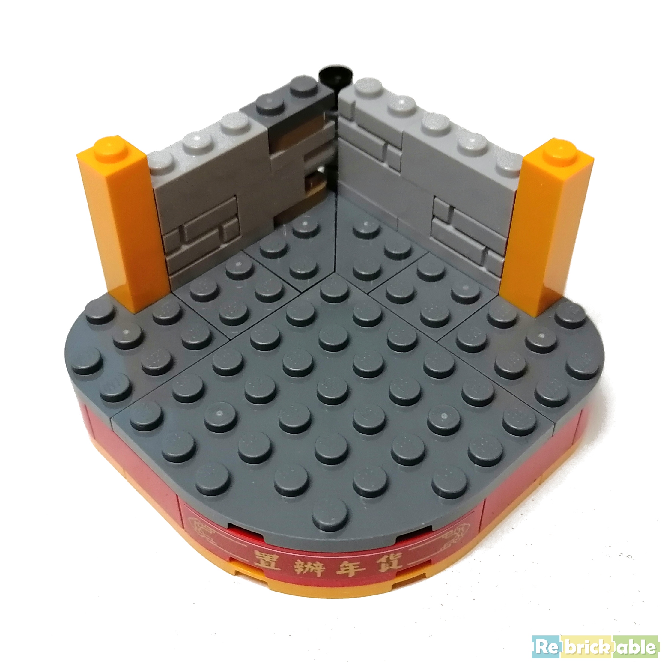 Review: 80108-1 - Lunar New Year Traditions | Rebrickable - Build with LEGO