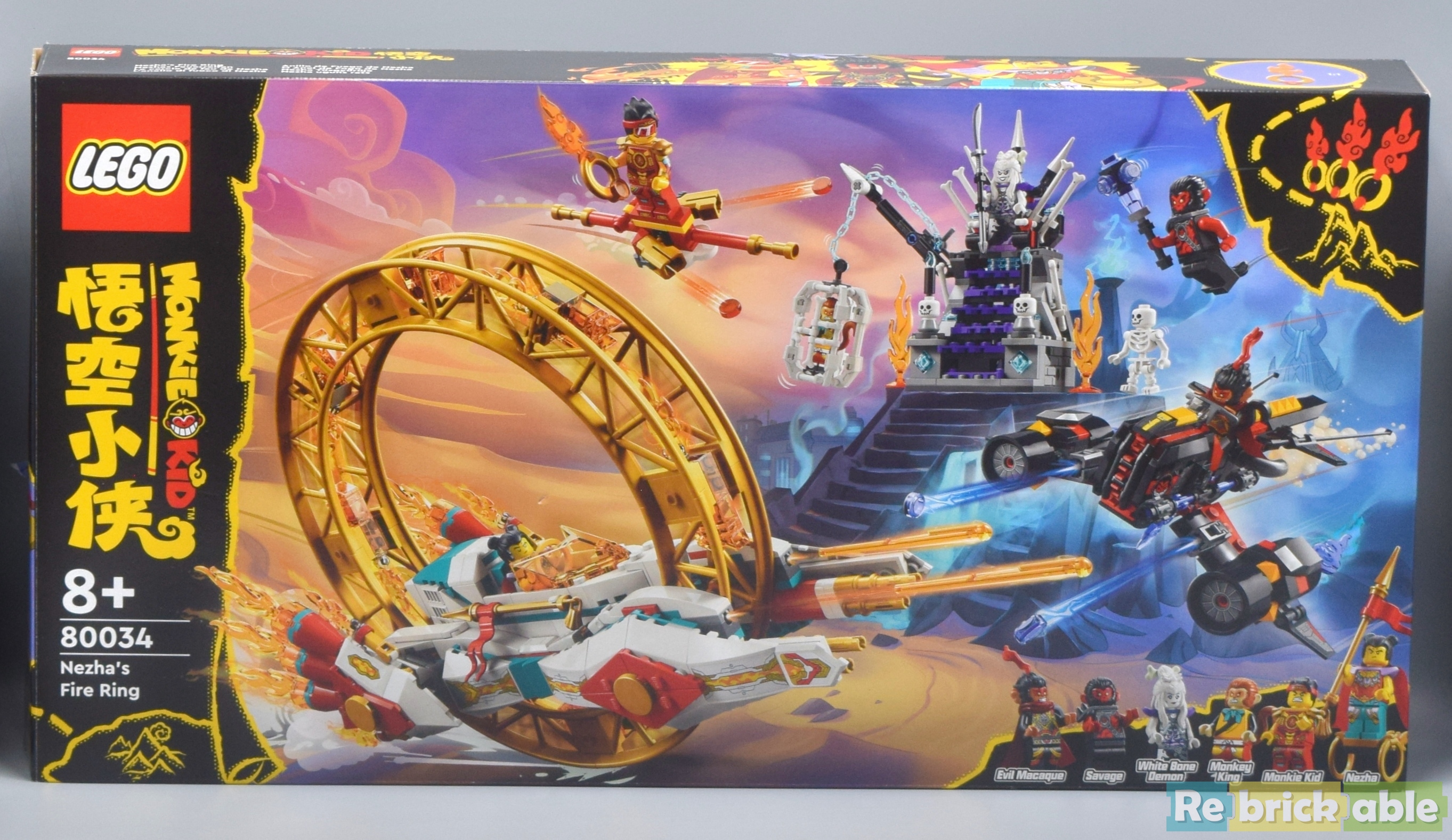 Review: 80034-1 - Nezha's Fire Ring | Rebrickable - Build with LEGO
