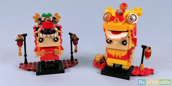 Review: 40540-1 - Lion Dance Guy | Rebrickable - Build with LEGO