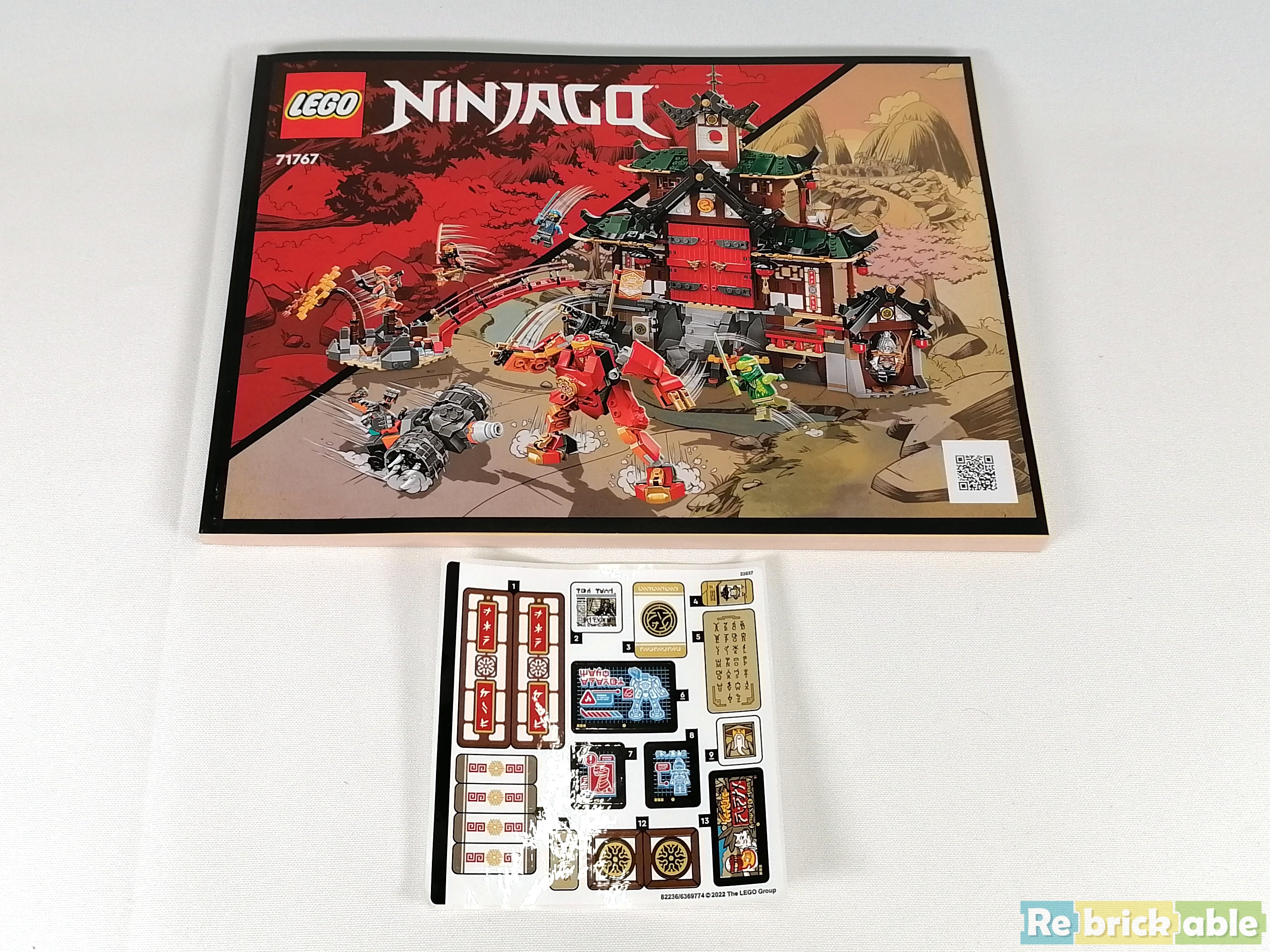 Review: 71767-1 - Ninja Dojo Temple | Rebrickable - Build with LEGO