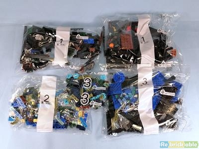 Review: 21333-1 - Starry Night | Rebrickable - Build with LEGO