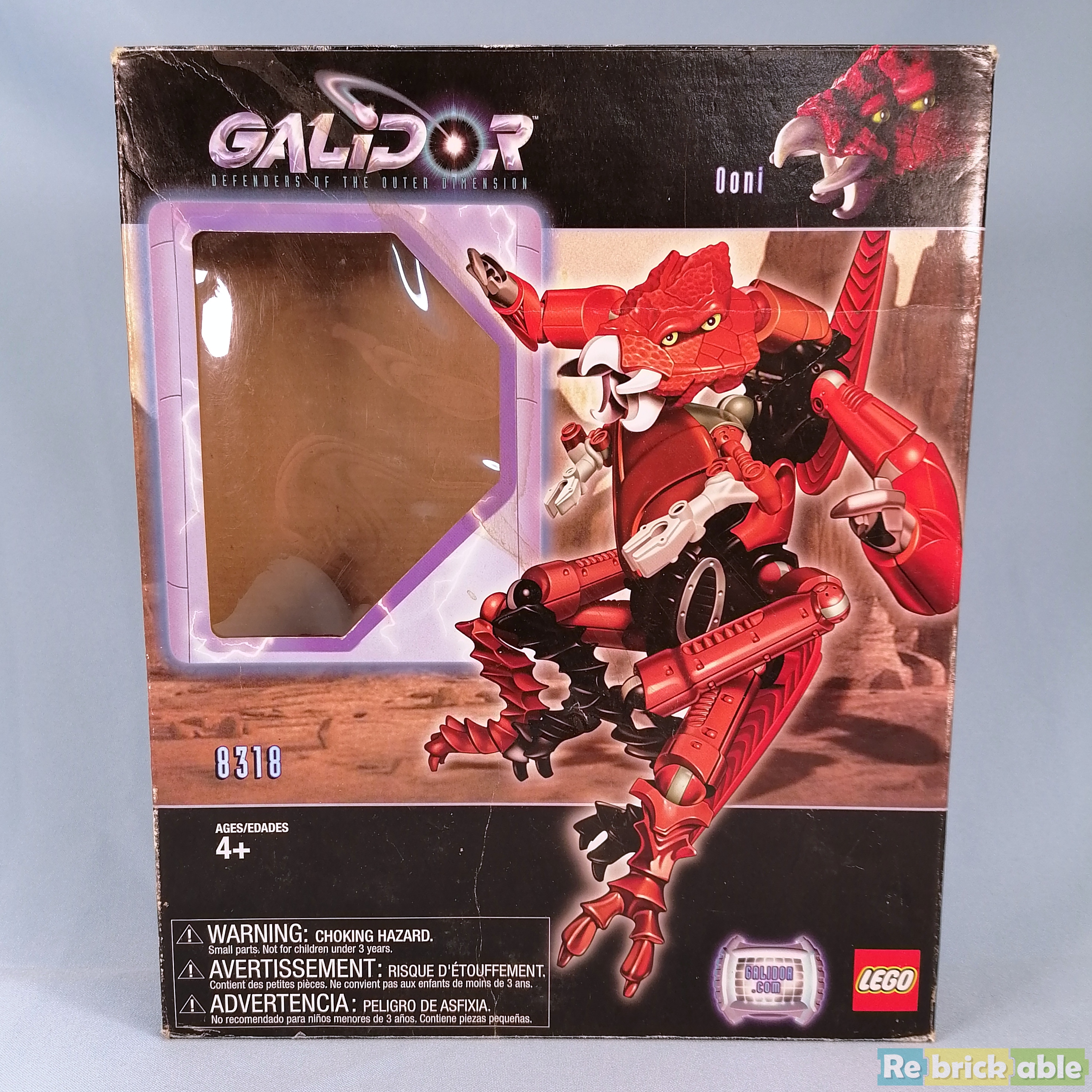 Is this LEGO? - Galidor | Rebrickable - Build with LEGO
