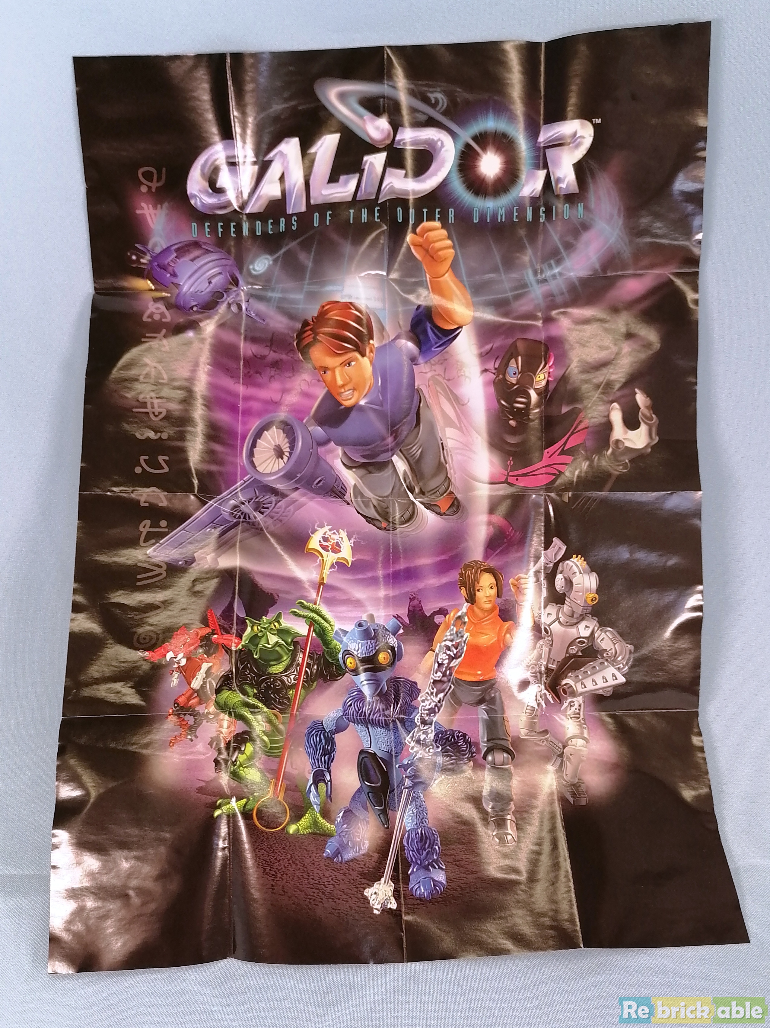 Is this LEGO? - Galidor | Rebrickable - Build with LEGO