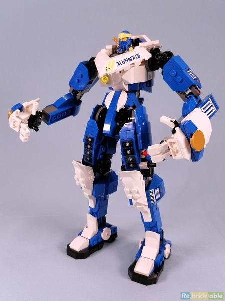 Review: 71785-1 - Jay's Titan Mech | Rebrickable - Build with LEGO