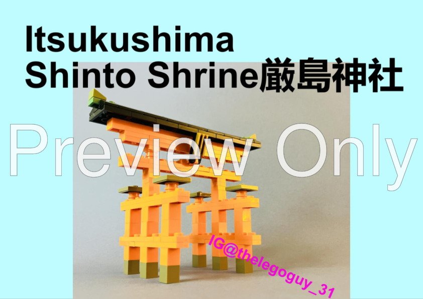 LEGO MOC-137427 Itsukushima Shinto Shrine 厳島神社 by TheLegoGuy31 ...