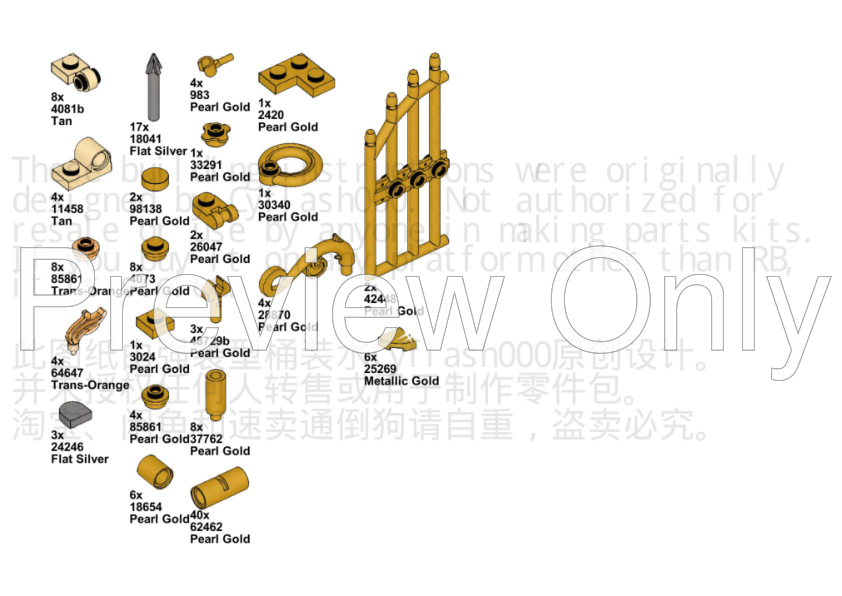 LEGO MOC Exorcist missile launching vehicle - Warhammer 40K（minifig ...