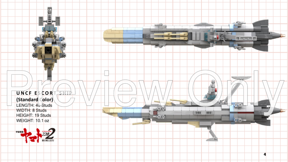 LEGO MOC Space Battleship Yamato - UNCF Escort Ship by apenello ...