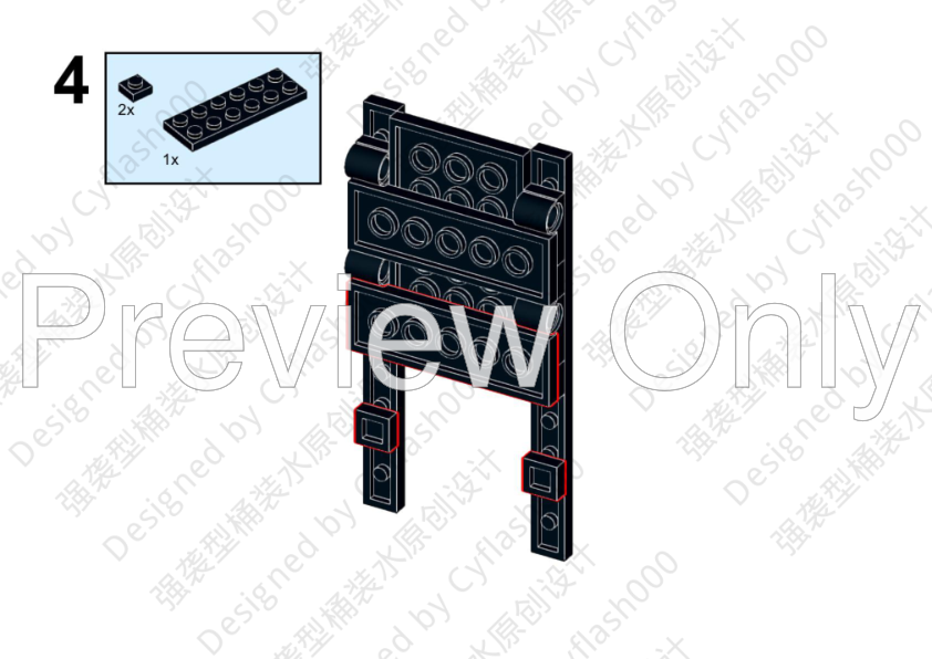 LEGO MOC Rhino APC - Warhammer 40K by Cyflash000 | Rebrickable - Build ...