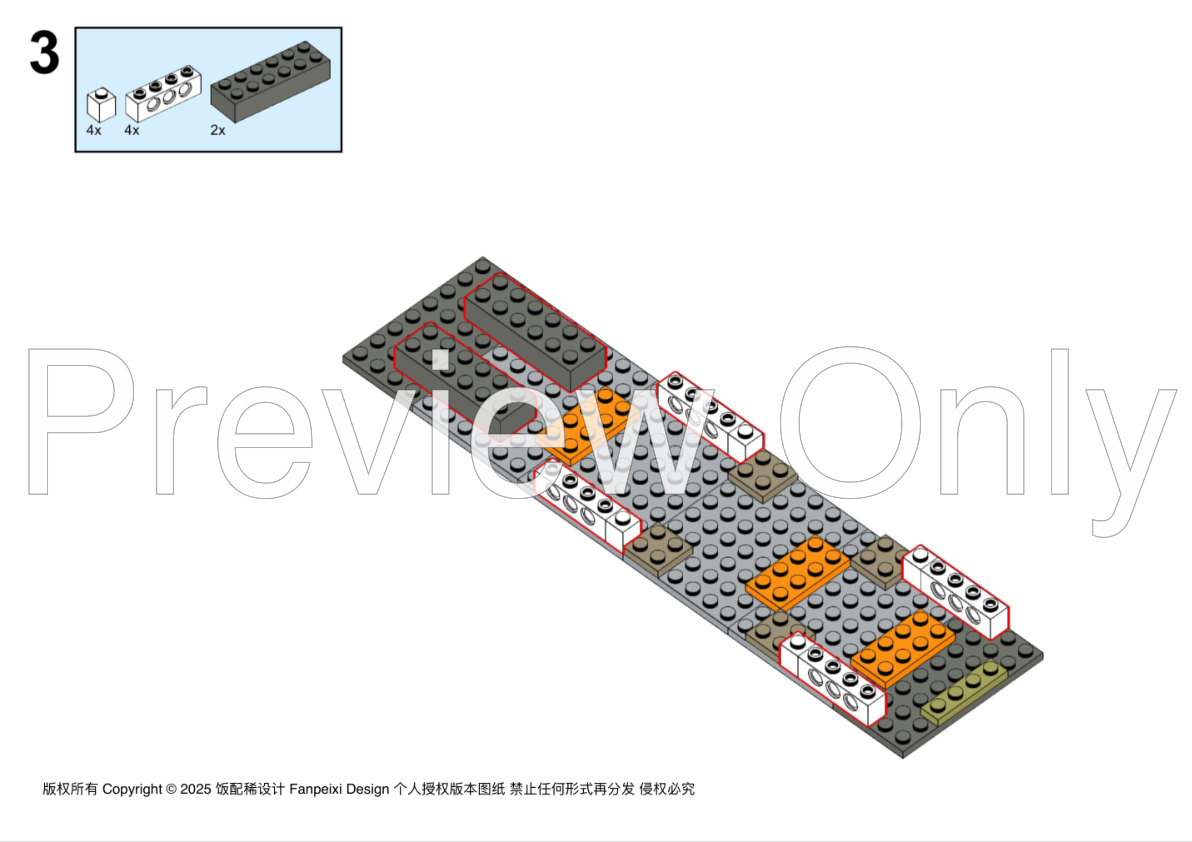LEGO MOC Rivendell 10316 Extension Mountain base by Fanpeixi ...