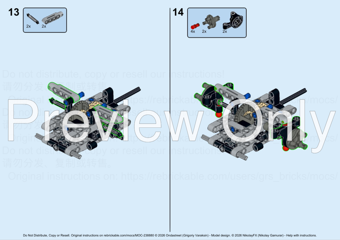 LEGO MOC-238880 Nissan Skyline GT-R Z-tune Nismo (R34) by grs_bricks ...