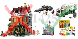 Review: 60380-1 - Downtown | Rebrickable - Build with LEGO