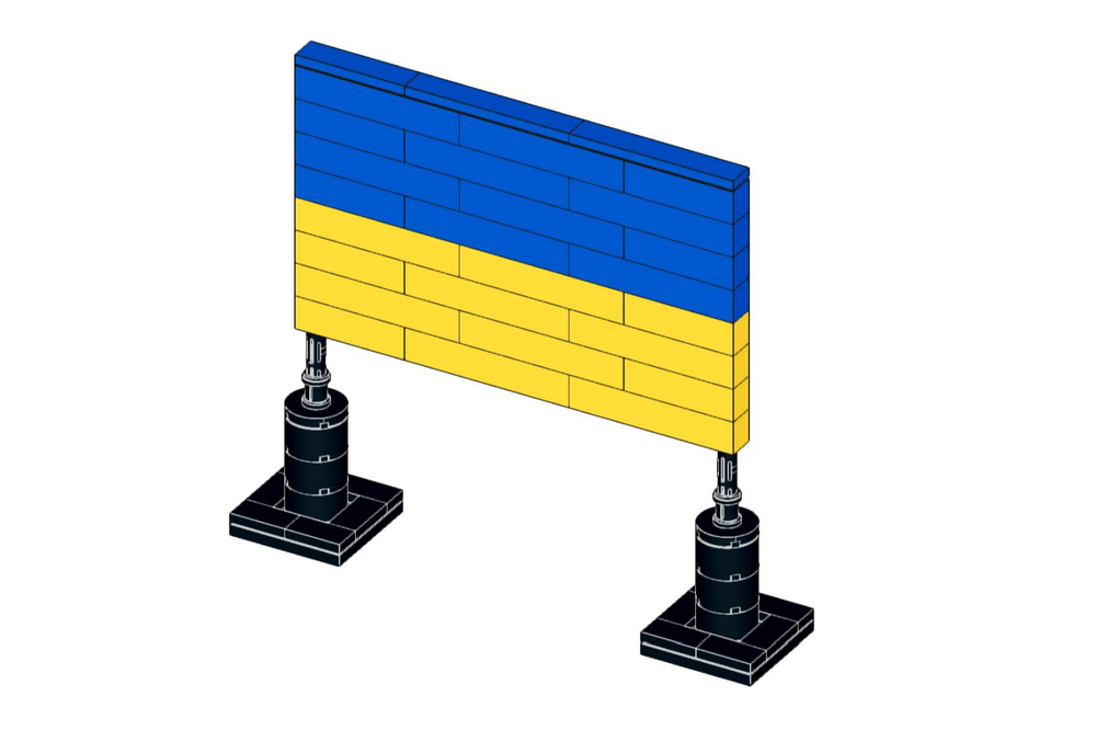 LEGO MOC Flag of Ukraine Billboard by pieterbl | Rebrickable - Build ...