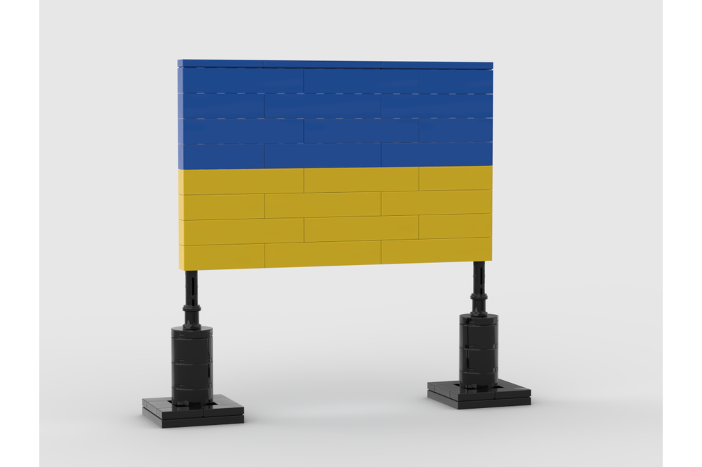 LEGO MOC Flag of Ukraine Billboard by pieterbl | Rebrickable - Build ...