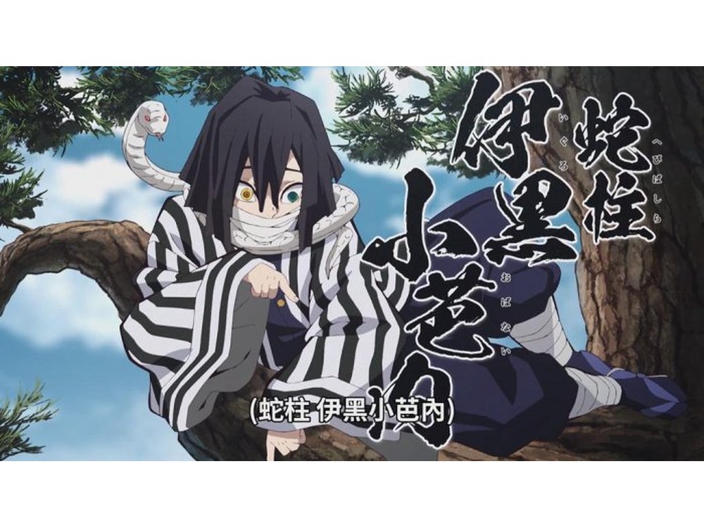 LEGO MOC Iguro Obanai Brickheadz snake hashira 蛇柱 by legomania_josh ...