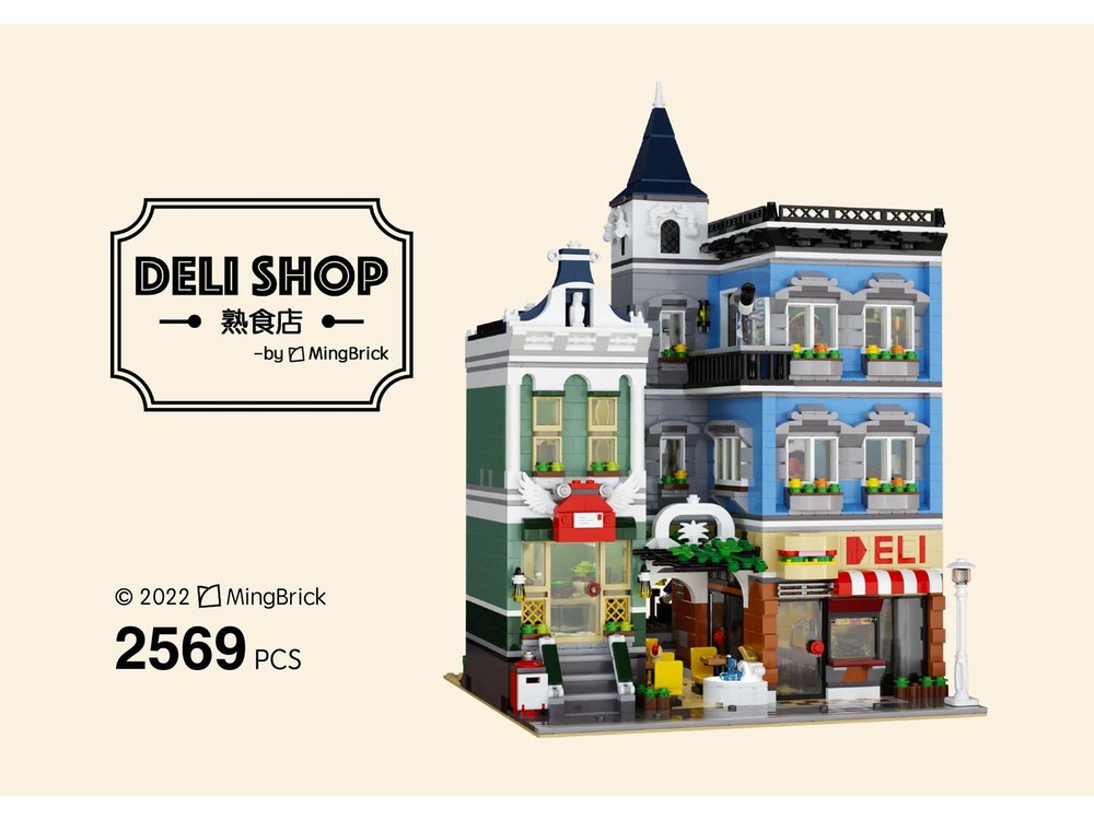 LEGO MOC Deli Shop by MingBrick | Rebrickable - Build with LEGO