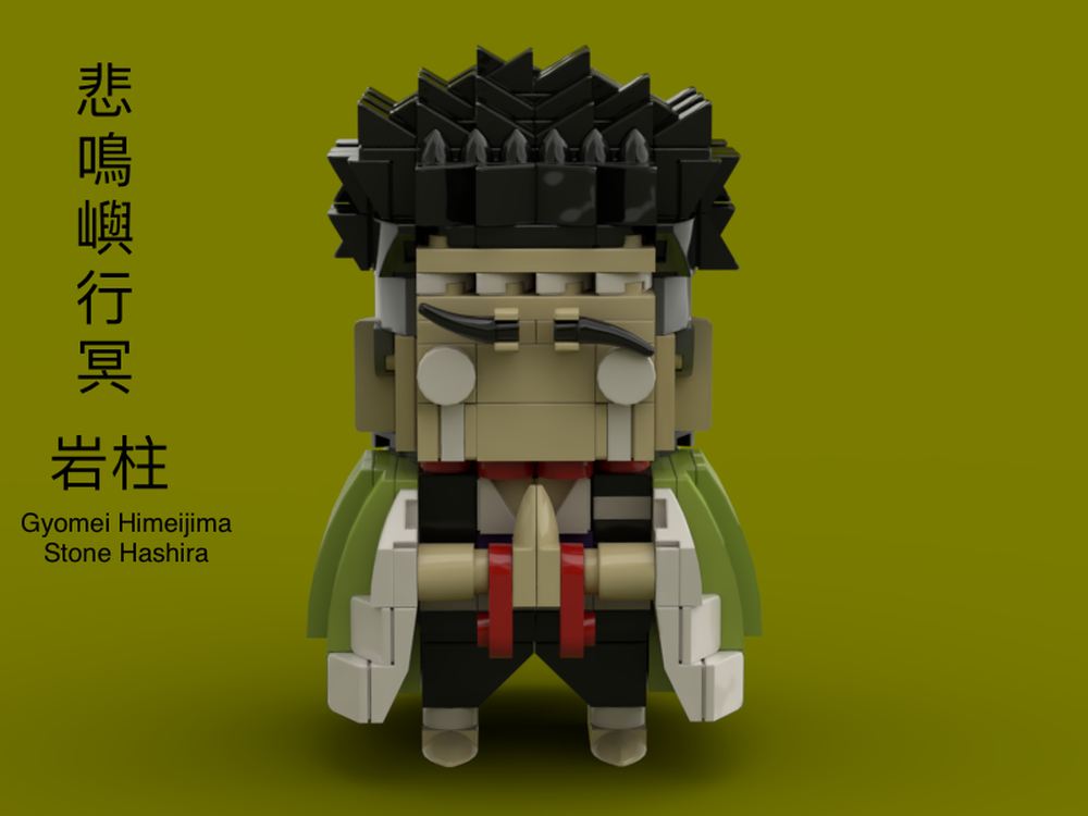LEGO MOC Himejima Gyoumei Brickheadz 岩柱 by legomania_josh | Rebrickable ...
