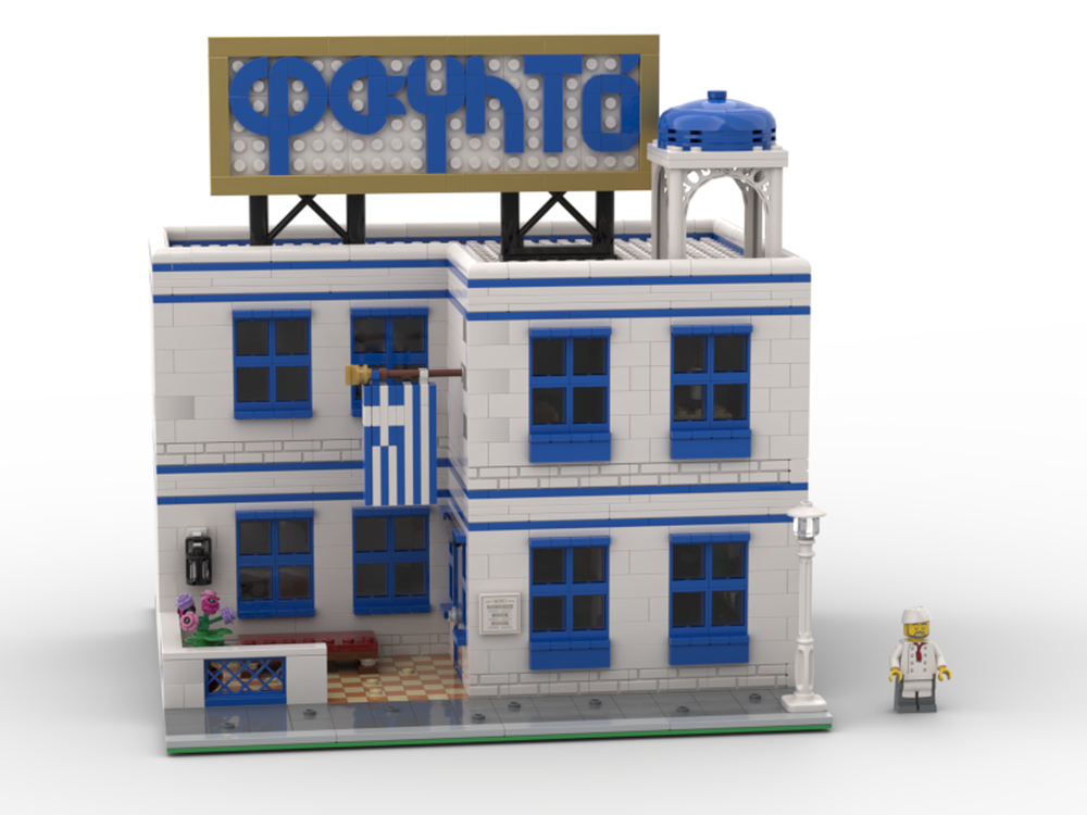 LEGO MOC Greek Restaurant by bhelms | Rebrickable - Build with LEGO