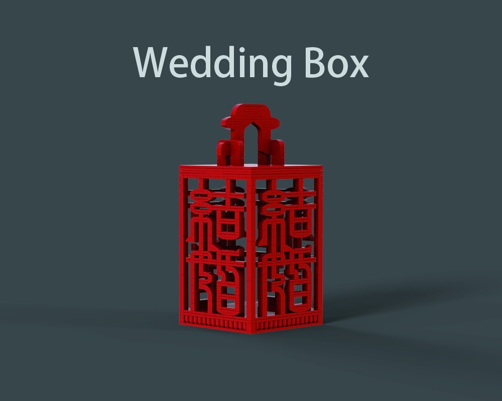 LEGO MOC Wedding Box by xiaowang | Rebrickable - Build with LEGO