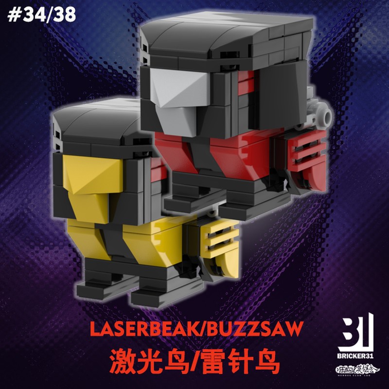 LEGO MOC MOC - Brickheadz LASERBEAK&BUZZSAW by Bricker31 | Rebrickable ...