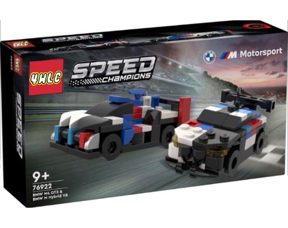 LEGO MOC I Shrunk 76922-1 by NJDesign | Rebrickable - Build with LEGO