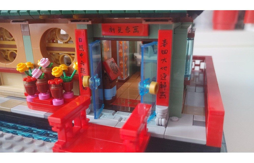 LEGO MOC Chinese Restaurant on water (Ninjago City Expansion/Modular ...