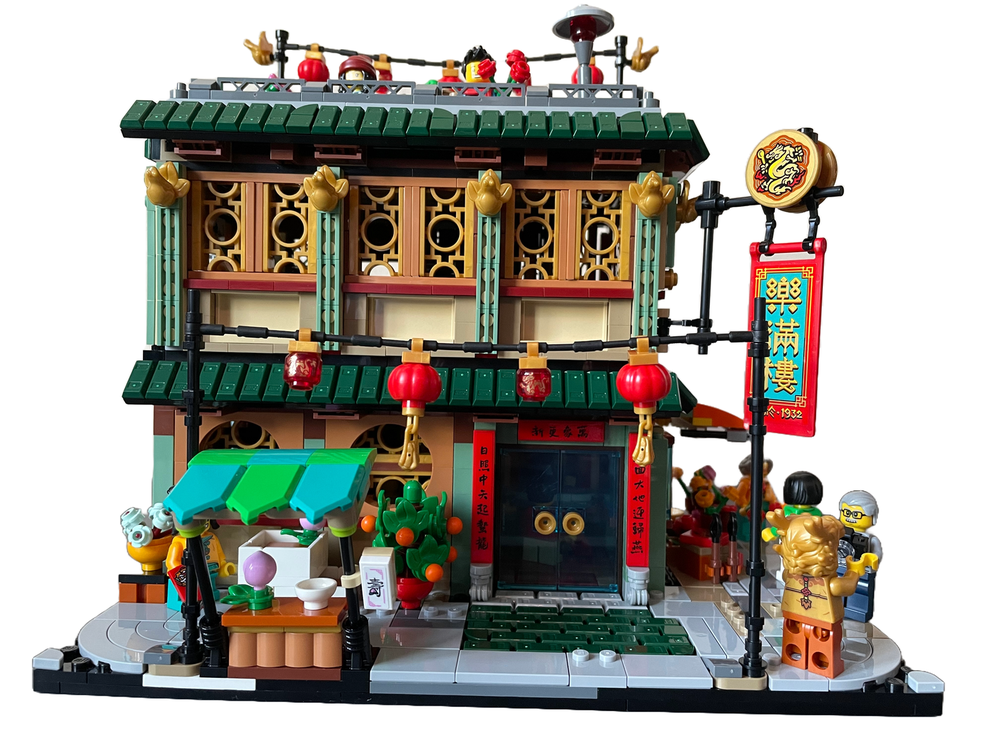 LEGO MOC Family Reunion Celebration Modular Corner Alternate build of ...