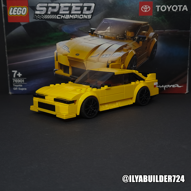 LEGO MOC 76901 Acura Integra DA5 by ilyabuilder724 | Rebrickable ...