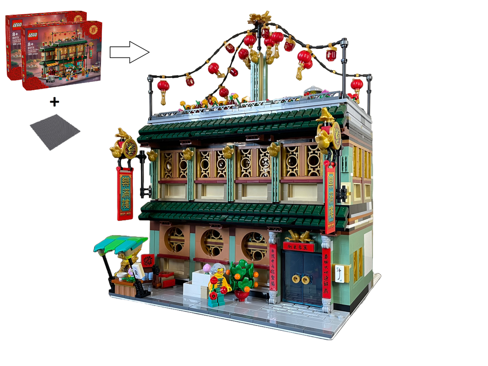 LEGO MOC Golden Frog Restaurant Modular Alternate build of 2x80113 ...
