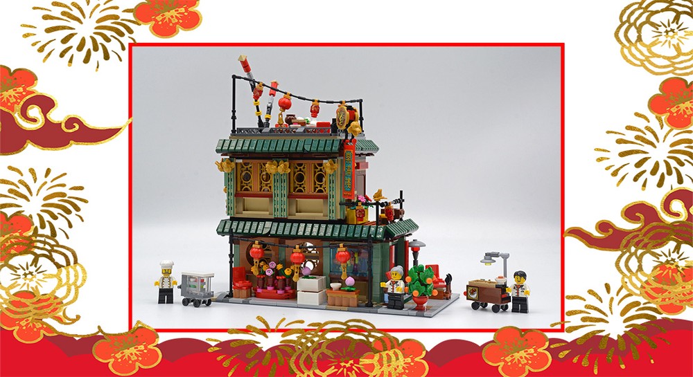 LEGO MOC LEGO 80113 Modular Chinese Restaurant by Brickwood Creations ...