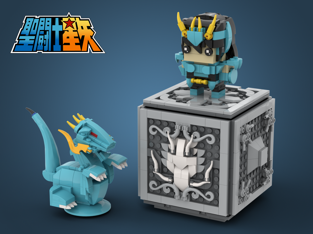 LEGO MOC Shiryû + Dragon armor + Pandora box by abracada_brick ...