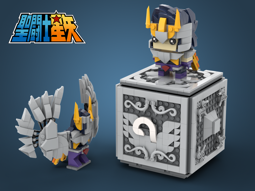 LEGO MOC Ikki + Phoenix armor + Pandora box by abracada_brick ...
