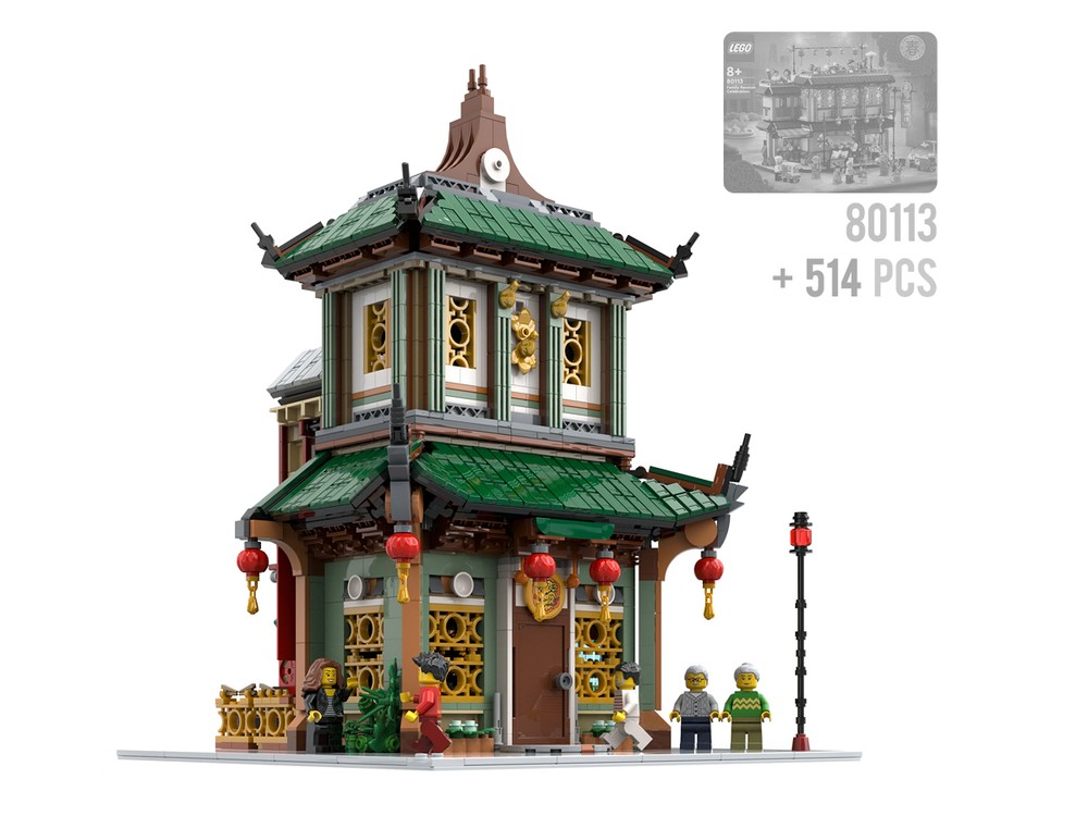 LEGO MOC-180739 Chinese Restaurant by BrickAtive | Rebrickable - Build ...