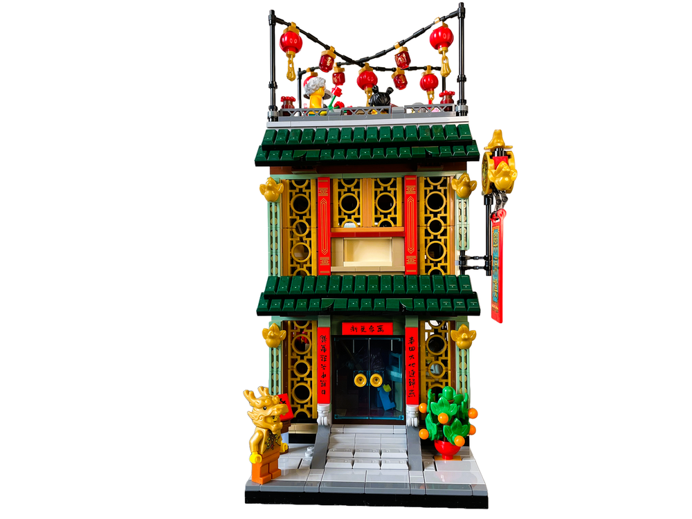LEGO MOC Chinese Restaurant Modular Alternate build of 80113 Family ...
