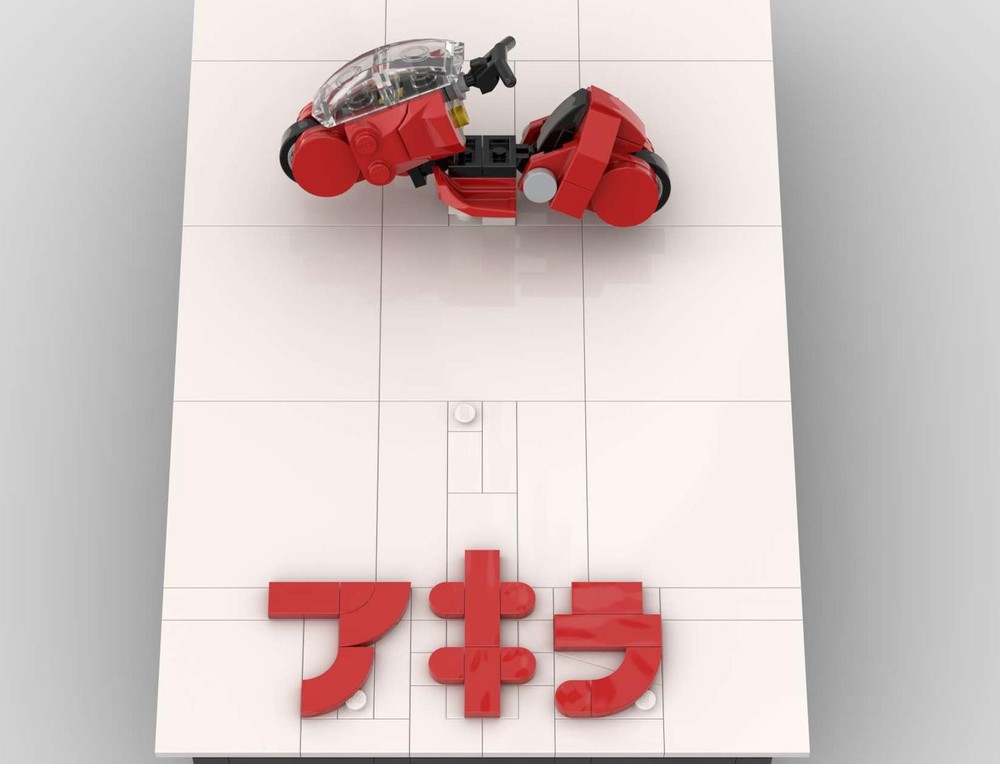 LEGO MOC Akira Poster by nate_nate | Rebrickable - Build with LEGO