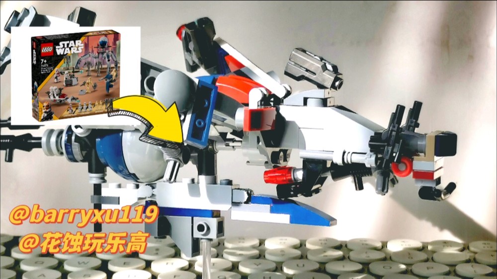 LEGO MOC-203313 Make 75372 Clone trooper into a Semi biological ship by ...