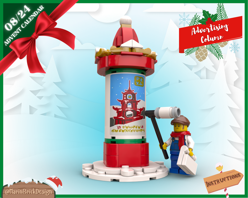 LEGO MOC LEGO Christmas Advertising Columns Instructions - LEGO Winter ...