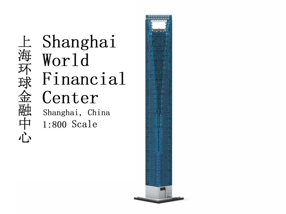 LEGO MOC-206716 Shanghai World Financial Center 1:800 scale by sea2sea ...