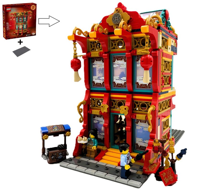 LEGO MOC Lantern Store Modular Alternate build of 80116 Trotting Lantern by re-bricked ...