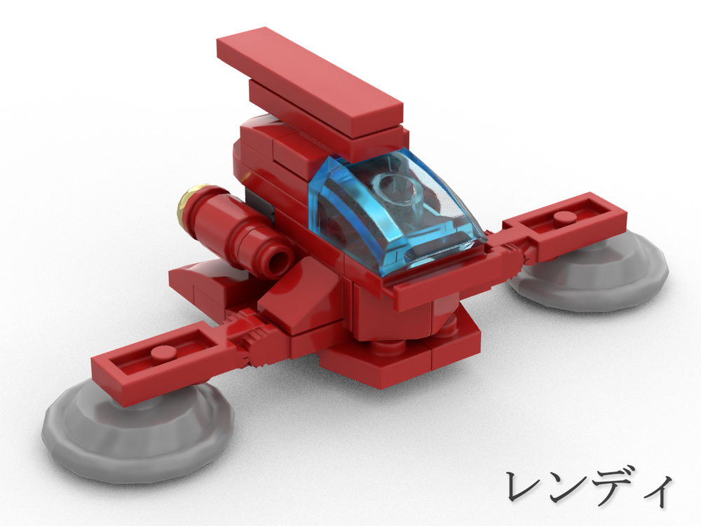 LEGO MOC Mazinger Z - Hover Pilder by len_d69 | Rebrickable - Build ...