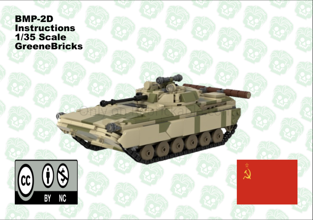 LEGO MOC BMP-2D by GreeneBricks | Rebrickable - Build with LEGO