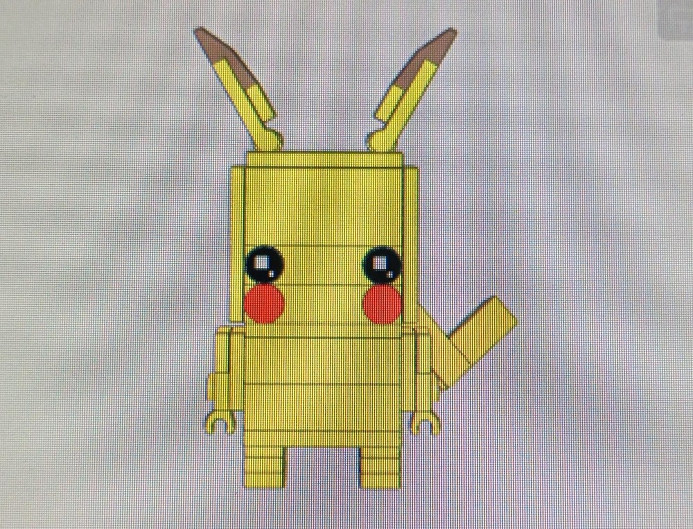 LEGO MOC BrickHeads Pika by Artem19K | Rebrickable - Build with LEGO