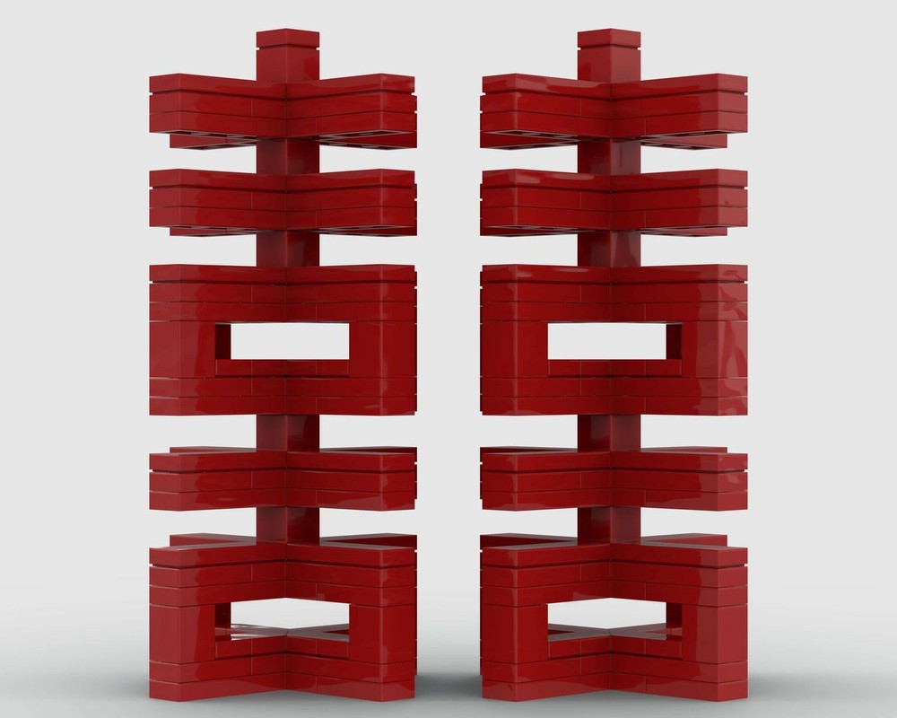 LEGO MOC Chinese Character：Mid Cross Happiness by uminuo | Rebrickable ...