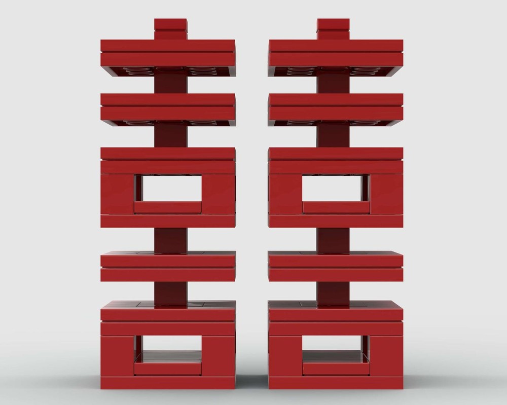 LEGO MOC Chinese Character ：MINI Happiness Tower by uminuo ...