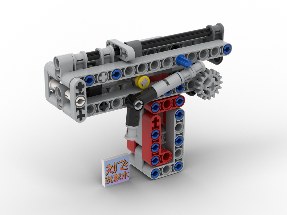 LEGO MOC legominigun08 by liufeiwanjimu | Rebrickable - Build with LEGO