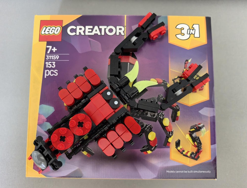 LEGO MOC 31159 lobster by nofans2 | Rebrickable - Build with LEGO