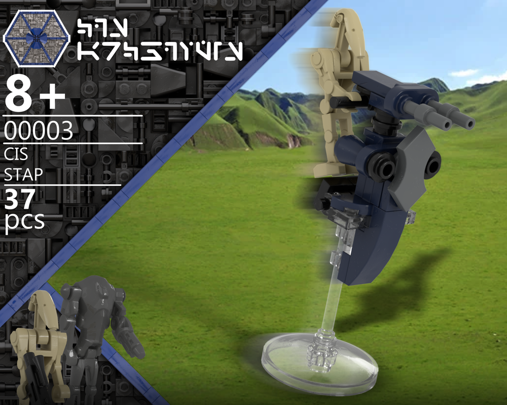 Lego Moc Minifig Scale Stap Cis By Cisarchives Rebrickable Build With Lego