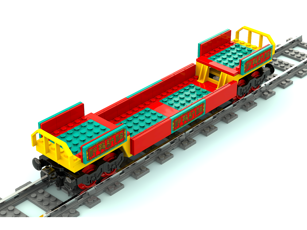 LEGO MOC-232827 Chinese Spring Festival Train 75955 modification by ...