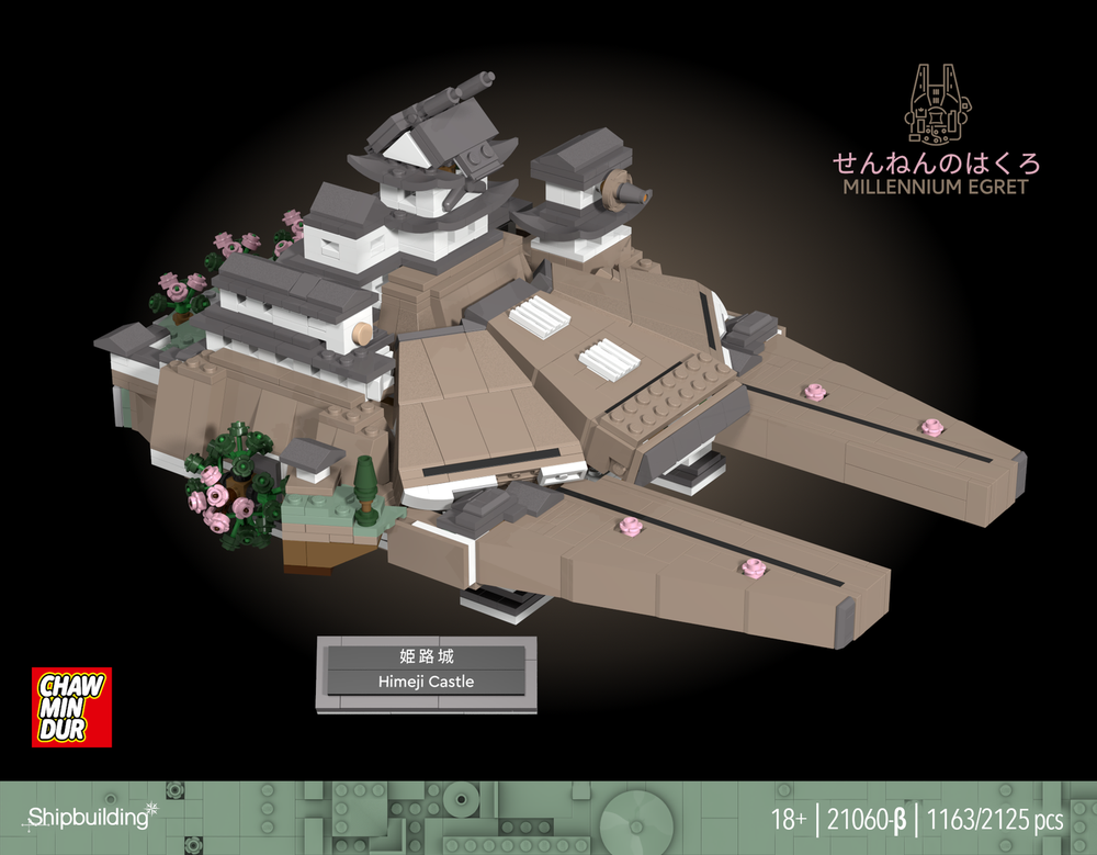 LEGO MOC Millennium Egret (21060 Himeji Castle alt) by chawmindur ...