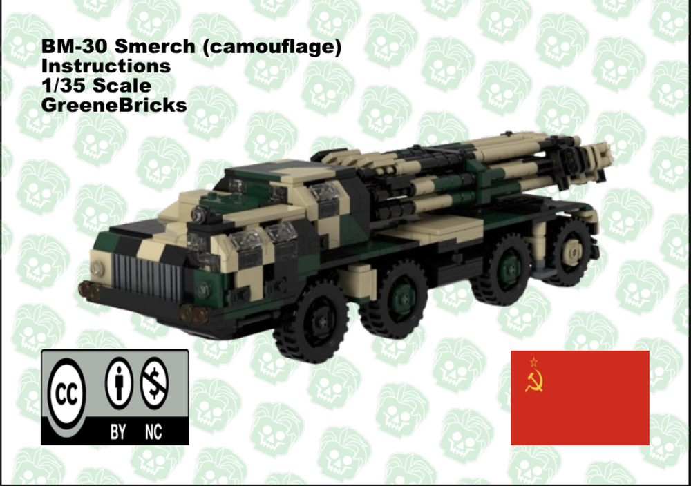 LEGO MOC BM-30 Smerch (Camouflage) by GreeneBricks | Rebrickable ...